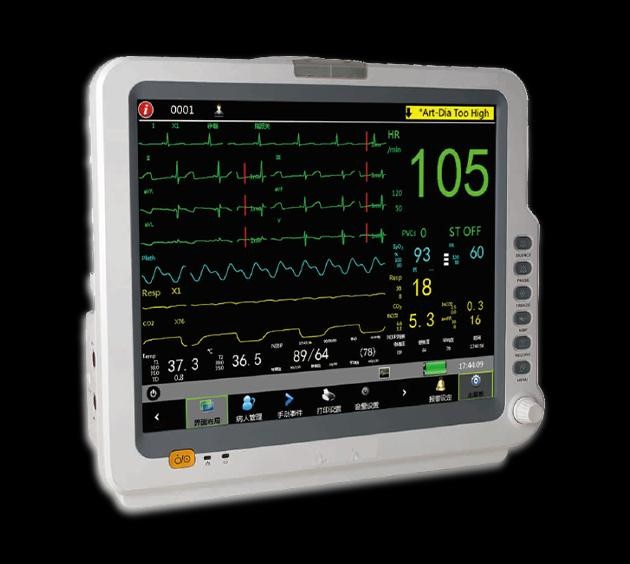 17" LCD screen Portable Patient Monitor , 5 leads Icu Monitoring System